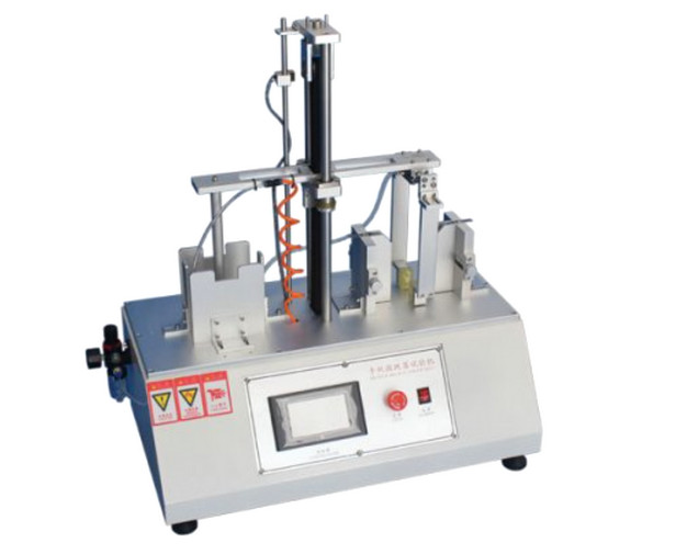Mobile Phone Micro Drop Test Machine Cellphone Roll And Drop Tester ...